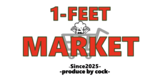 お知らせ – 1-FEETMARKET